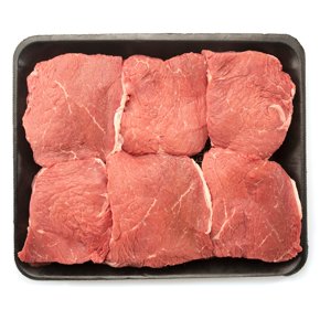 Beef: Brisket, Tenderloin, Ribs, Ground | Sam’s Club