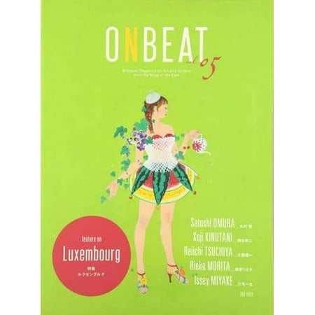 ONBEAT Vol.05 (Japanese Edition) | Walmart Canada