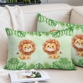 Cartoon Lion Throw Pillow Cover 20 x 26 Inch Decorative Pillow Cover ...