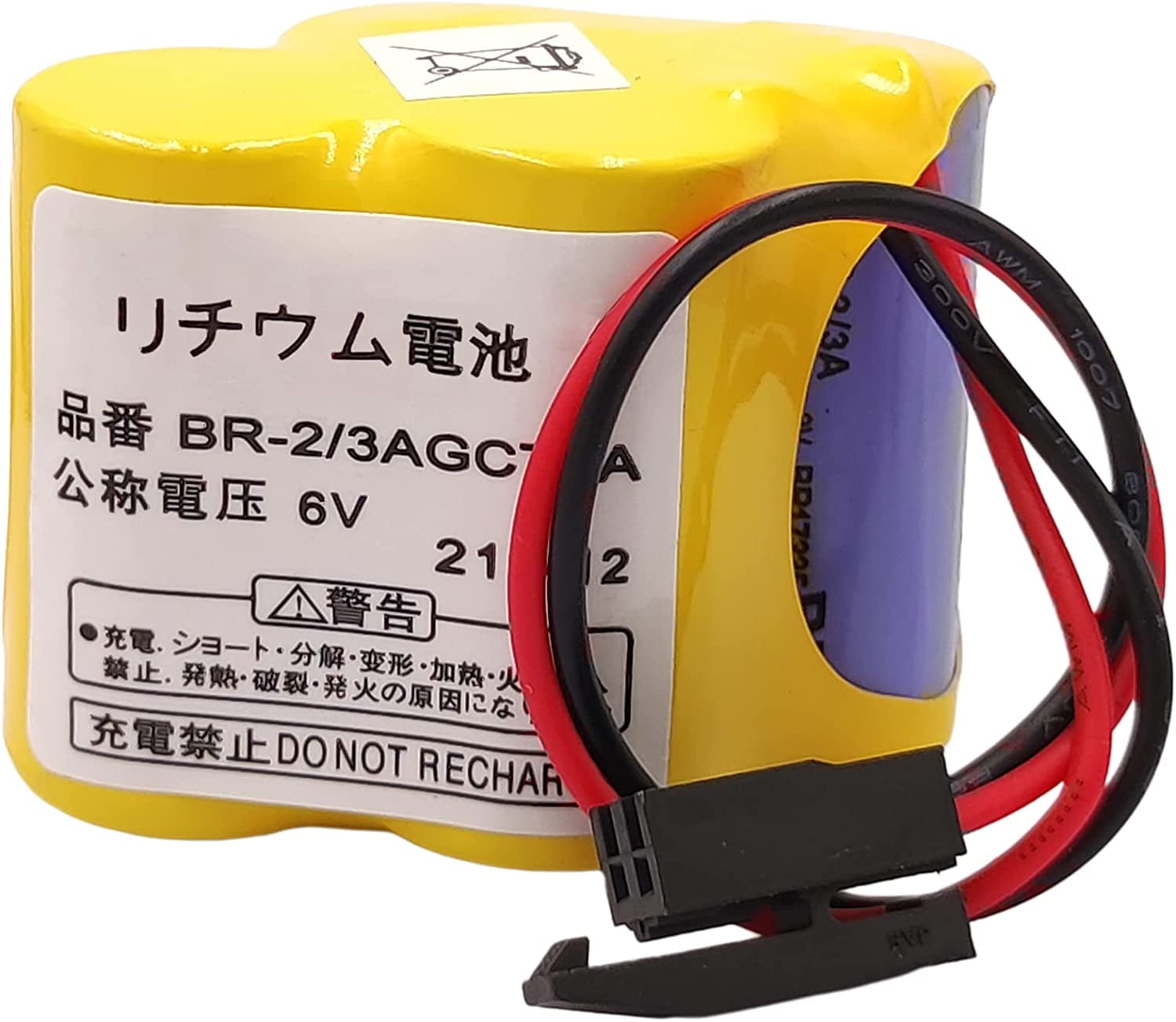 BR-2/3AGCT4A 6V 4400mAh Replacement Battery for Panasonic FANUC A98L-0031-002 with Black Plug ...