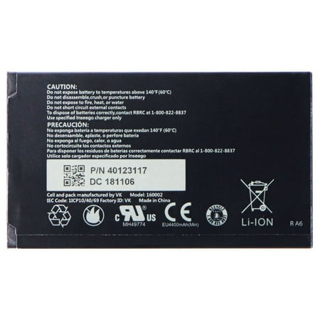 Novatel Wireless (4400mAh) Battery (160002/40123117) MiFi Verizon ...