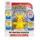 Pokémon My Partner Pikachu Figure - Walmart.com