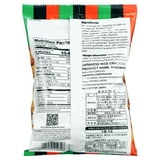 Amanoya Japanese Rice Cracker 3.45 oz Crunchy Sugar and Soy Coated ...