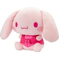 Sanrio Hello Kitty and Friends Cinnamoroll 12 Pink Monochrome Plushy ...