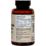 Amandean Magnesium L-Threonate Complex. Threonate, Glycinate, Malate ...