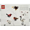 Lego Hub Birds Exclusive Set 4002014 - Walmart.com