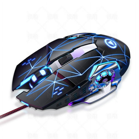 G15 Gaming Mouse Wired,7 Colors Breathing LED Backlit Gaming Mouse, 4 ...
