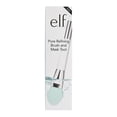 e.l.f. Cosmetics Pore Refining Brush and Mask Tool - Walmart.com