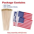 GameXcel 300 Pack Mini American Flags on Wooden Stick, 4x6 Inch ...