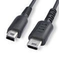 ONN AC Adapter for Nintendo DS - Walmart.com ONN AC Adapter for Nintendo DS - Walmart.com