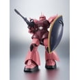 Bandai Tamashii Nations MS Gundam: MS-14S Gelgoog Char's Custom Ver A.N ...