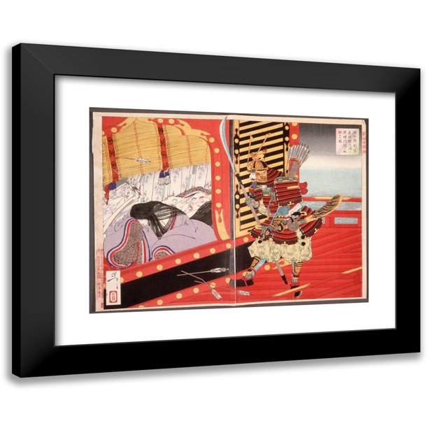 Tsukioka Yoshitoshi 24x19 Black Modern Framed Museum Art Print Titled ...