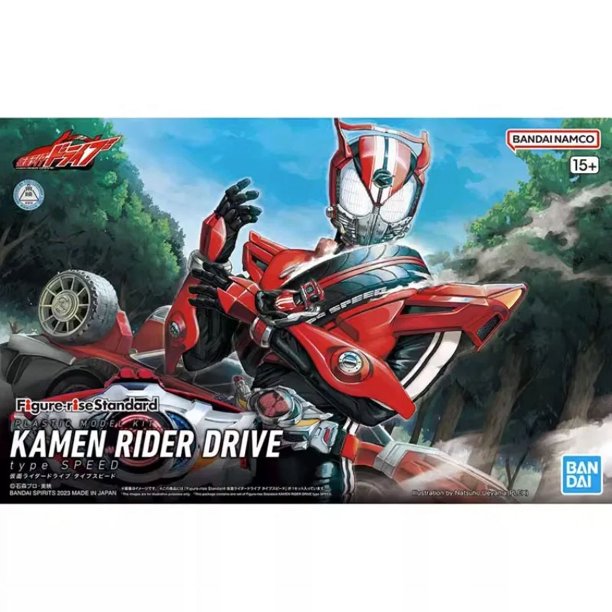 Figura de Acción Original Bandai Anime Kamen Rider DRIVE Modelo de ...