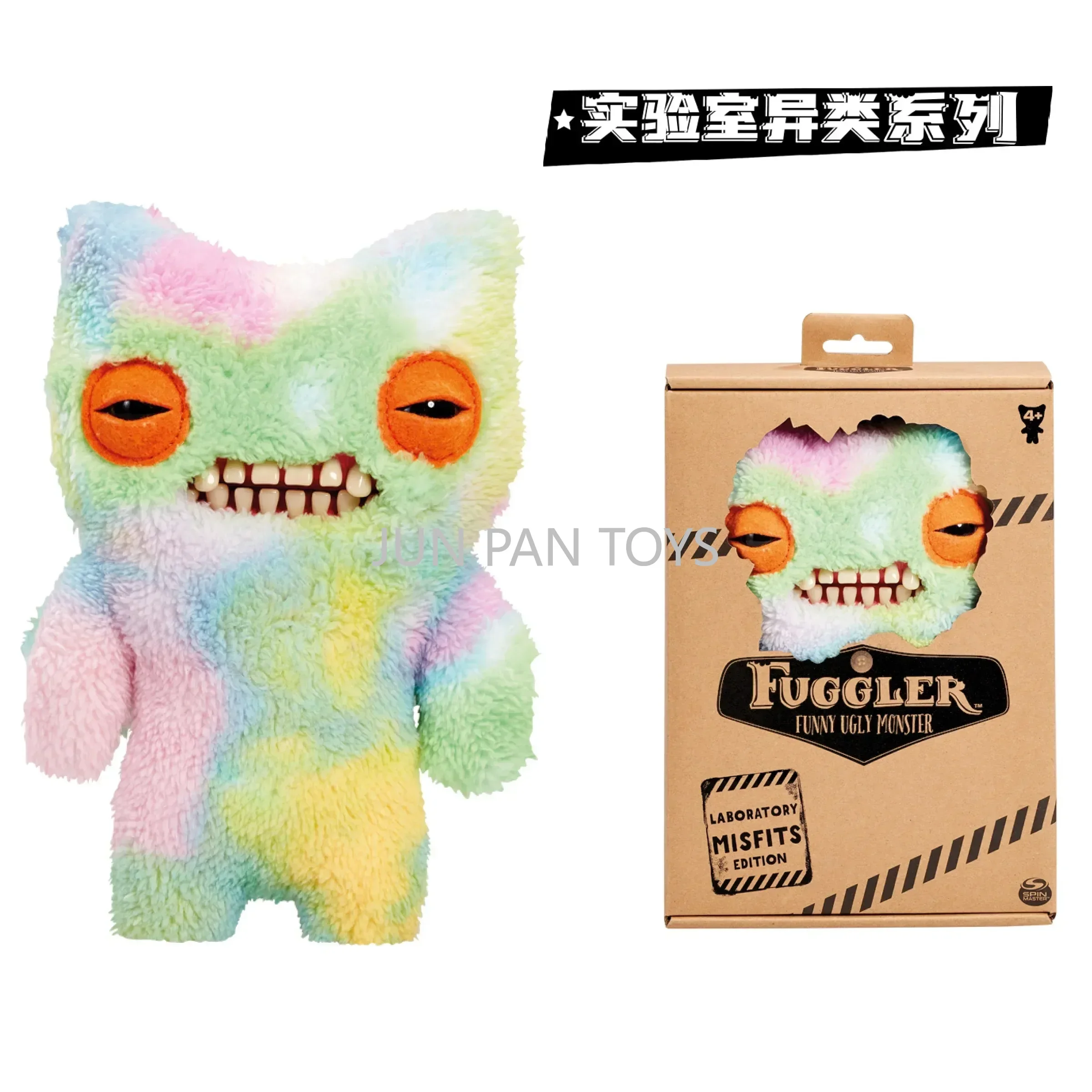 2025 Original Fuggler X DC Batman juguete suave divertido monstruo feo ...