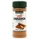 Badia Organic Cinnamon Powder 2 oz - Walmart.com