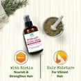 OKAY Rosemary Styling Cream with Biotin 8 oz – Hair Styling Cream for ...