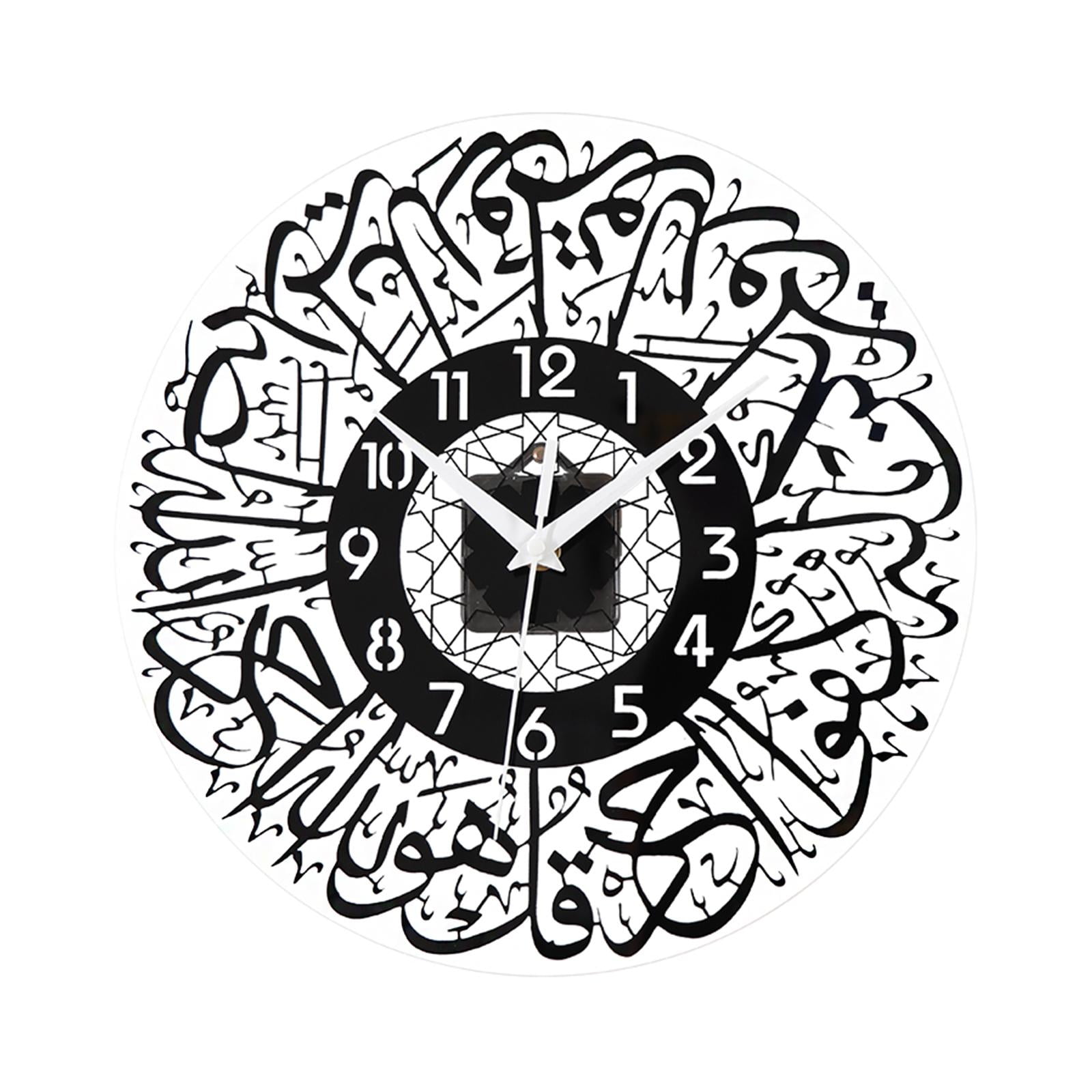 Click here for Luzkey Acrylic Wall Clock Mirror Decoration Arabic... prices