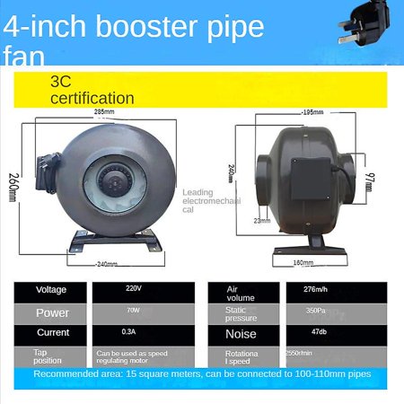 Industrial Powerful Blower Exhaust Fan Pipe Duct Fan Extractor ...