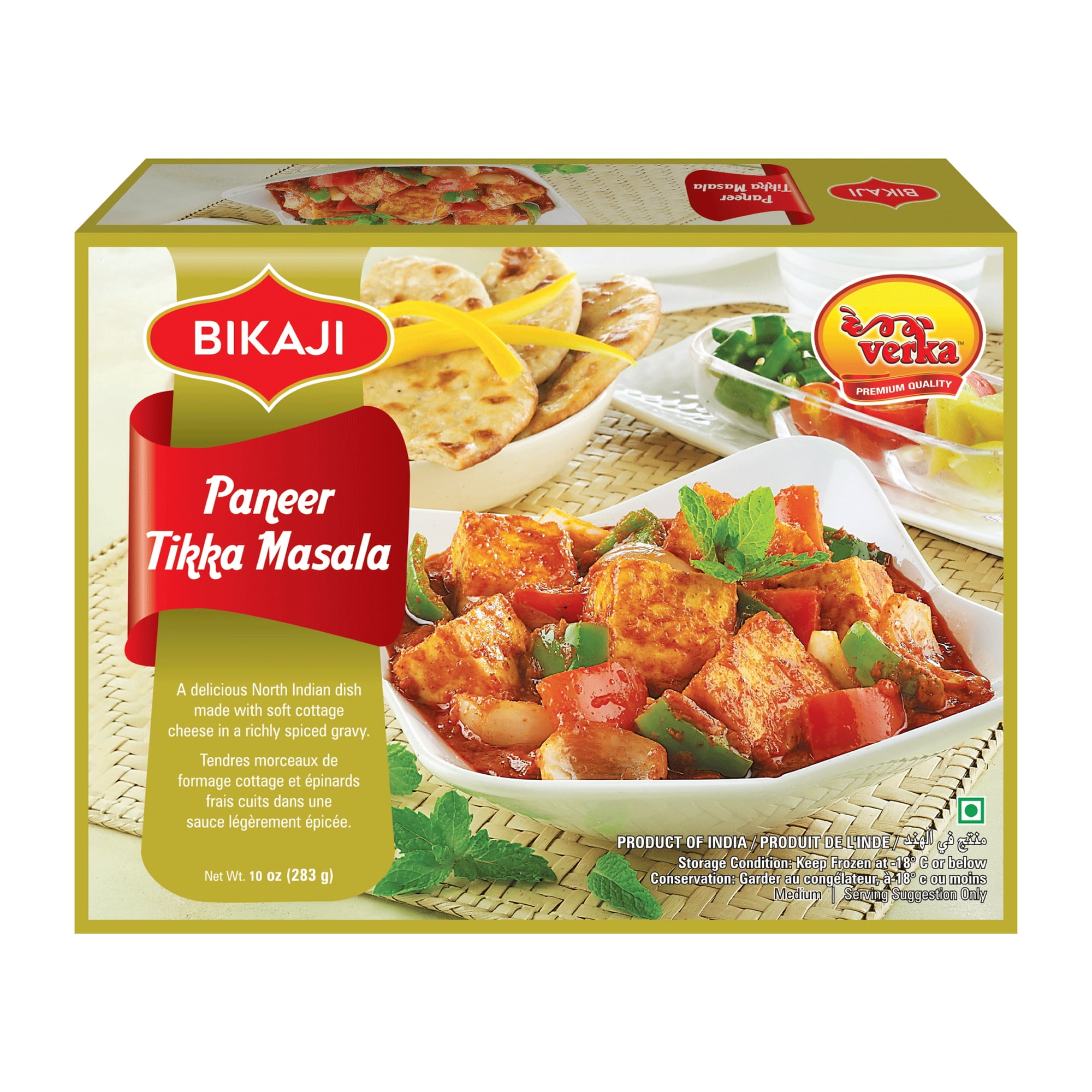 Click here for Bikaji Frozen Paneer Tikka Masala  283g 10 Oz (283... prices