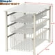 SimpleHouseware Stackable 3 Tier Sliding Basket Organizer Drawer, White ...