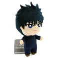 Megumi Fushiguro - Jujutsu Kaisen 6" Tomonui Series 1 Dangler Plush ...