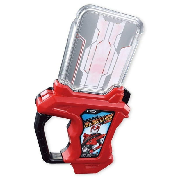 Kamen Rider Bandai Shokugan Ex-Aid SG Sound Rider Gashat 03 - Full ... Kamen Rider Bandai Shokugan Ex-Aid SG Sound Rider Gashat 03 - Full ...