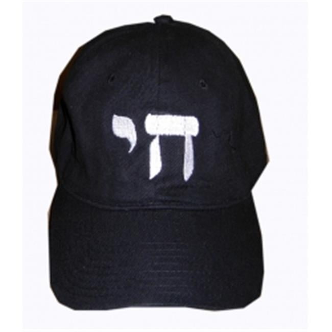 Chai Hat Cap - Walmart.com