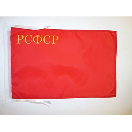 Russian Soviet Federative Socialist Republic 1937-1954 Flag 18'' x 12 ...