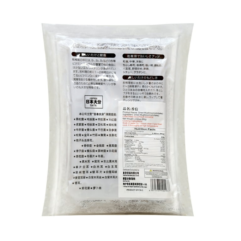Dried Mushrooms Label