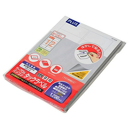 Tack label for plus word processor WT-503E (100 sheets) 29107 29107 ...