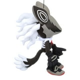 SONIC THE HEDGEHOG - INFINITE PLUSH 8'' - Walmart.com