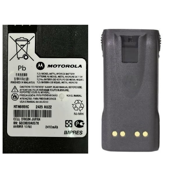 Batería Motorola IMPRES NTN9858C NTN9858 NiMH 2410 mAh | Bodega Aurrera ...