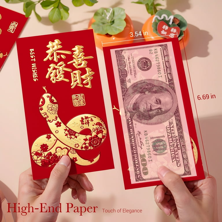 Red Money Chinese Red Envelopes, Hongbao, Lucky Money