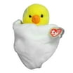 TY Beanie Boos -2020 Easter Lemon Drop The Chick (Glitter Eyes) Small 6 ...