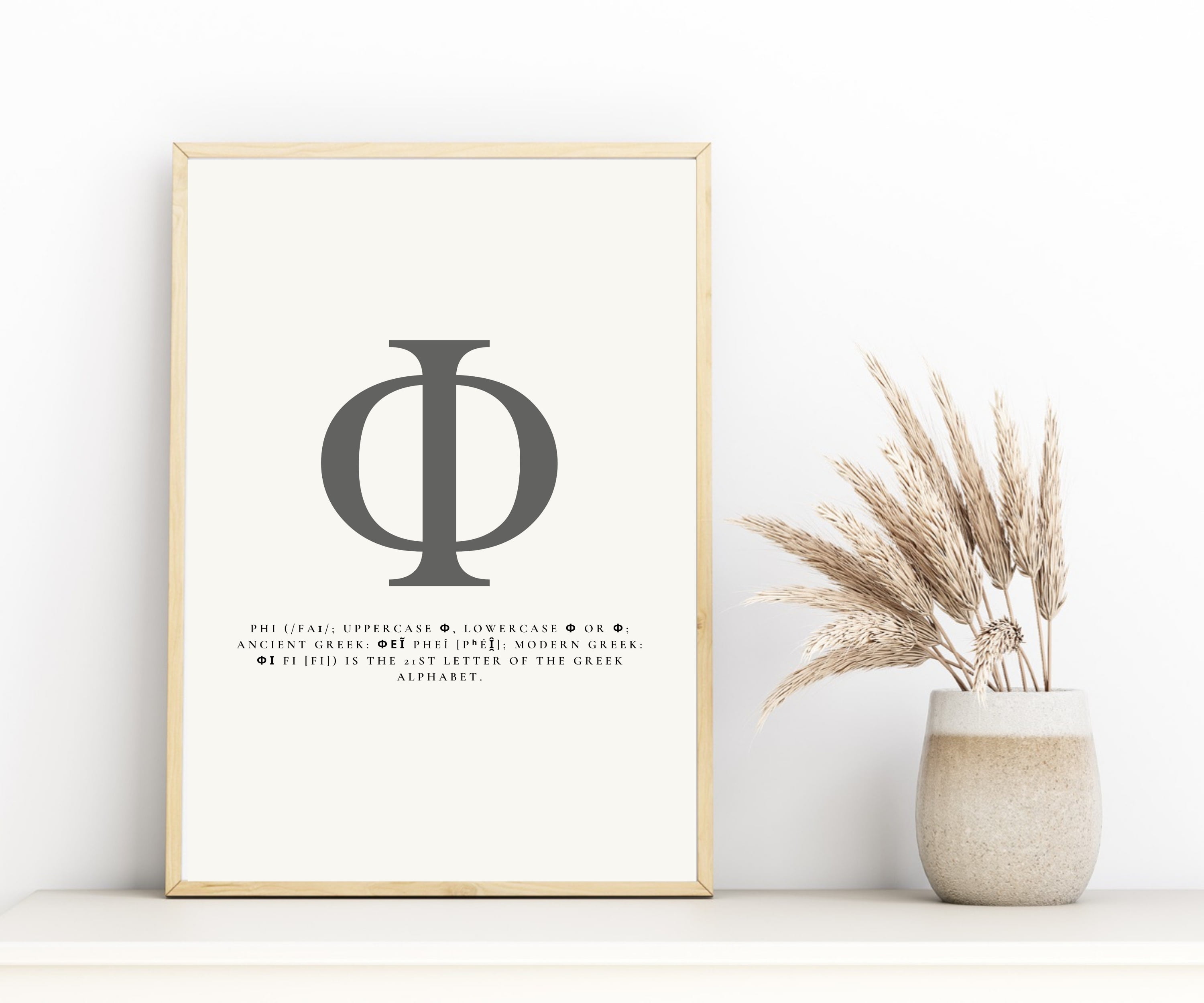 Phi Symbol Poster Art Selfgrowth Quotes About Life Black and White ...