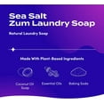 ZUM Clean Aromatherapy Laundry Soap, Sea Salt, 64 fl oz - Walmart.com