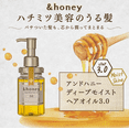 &honey Deep Moist Hair Oil with Argan and Rose Fragrance, 100ml ...