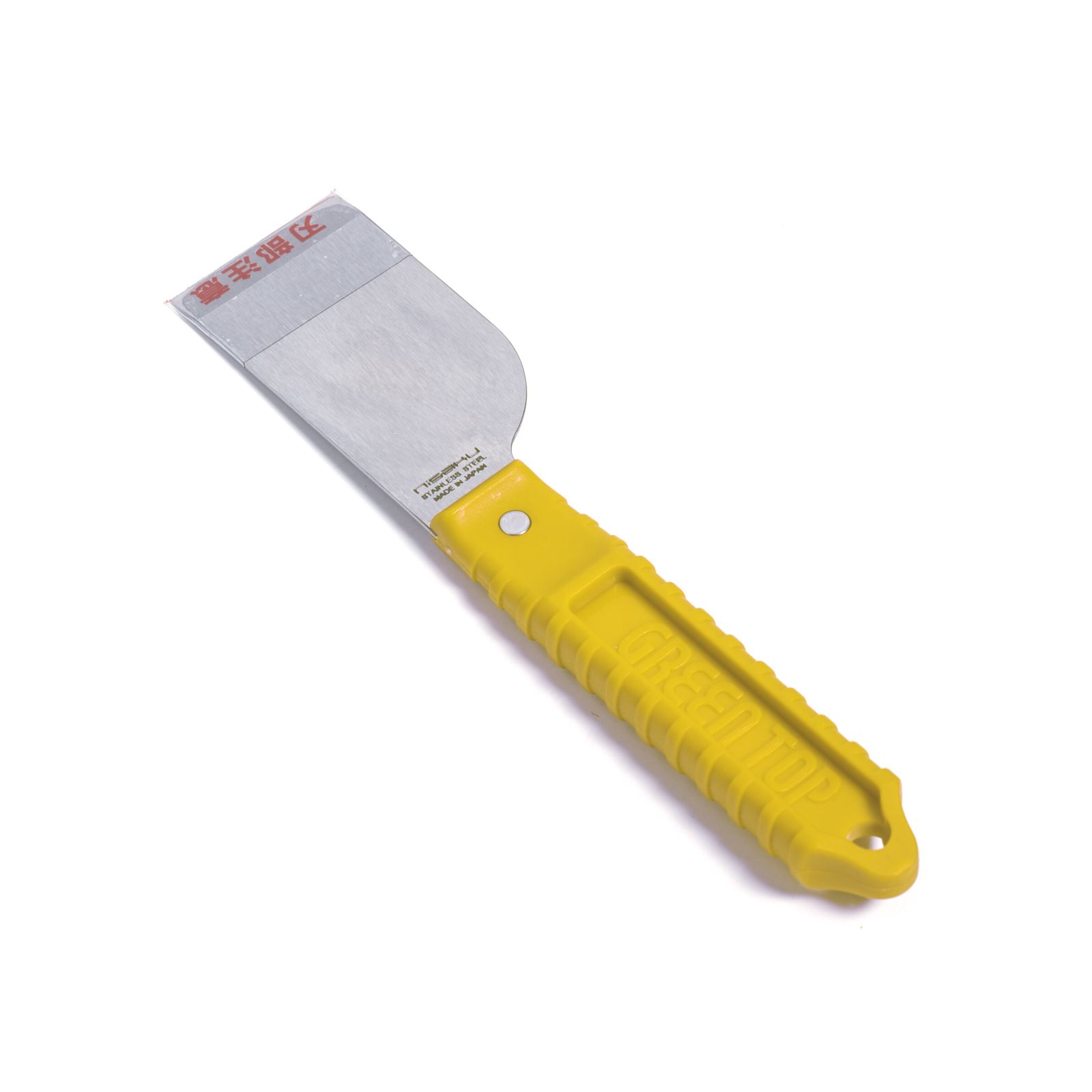 Nisaku Stainless Steel Scraper Knife, 2-Inch Blade Yellow - Walmart.com