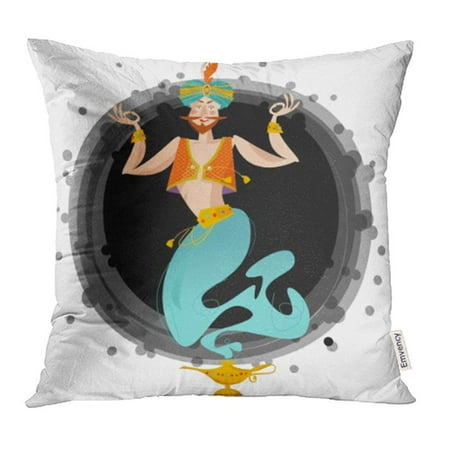 EREHome Aladdin Happy Genie Magic Lamp Arabic Asia Beard Cartoon Circus ...