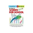 My Book of Words for School Ages 4,5,6 - Walmart.com