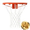 Spalding Official On-Court Net - Walmart.com