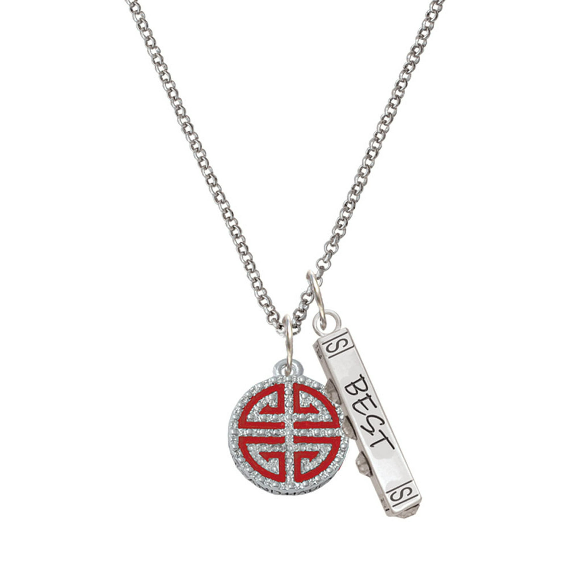 Chinese Symbol For Friends Forever