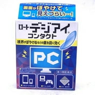 Software House iSTAR Ultra G2 SE GSTAR016-SE Network Access Door ...