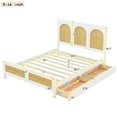 Churanty Full Size Platform Bed Frame with Rattan Headboard and ...