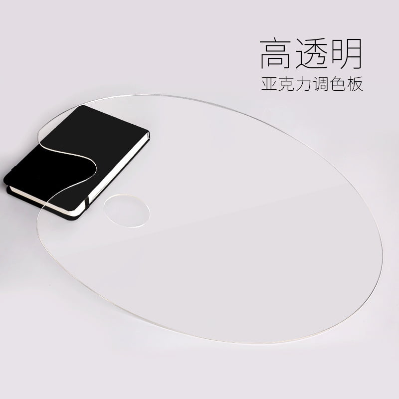 Yesfashion Color Palette Acrylic Transparent Oval Square Palette ...