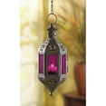 Gallery Of Light Mystical Candle Lantern - Walmart.com