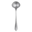 Dolce Vita Pewter Ladle - Walmart.com