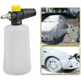 Foam Sprayer Bottle for Pressure Washers, Car Wash Soap Cannon & Lance ...
