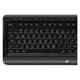 Aluratek Keyboard - Walmart.com