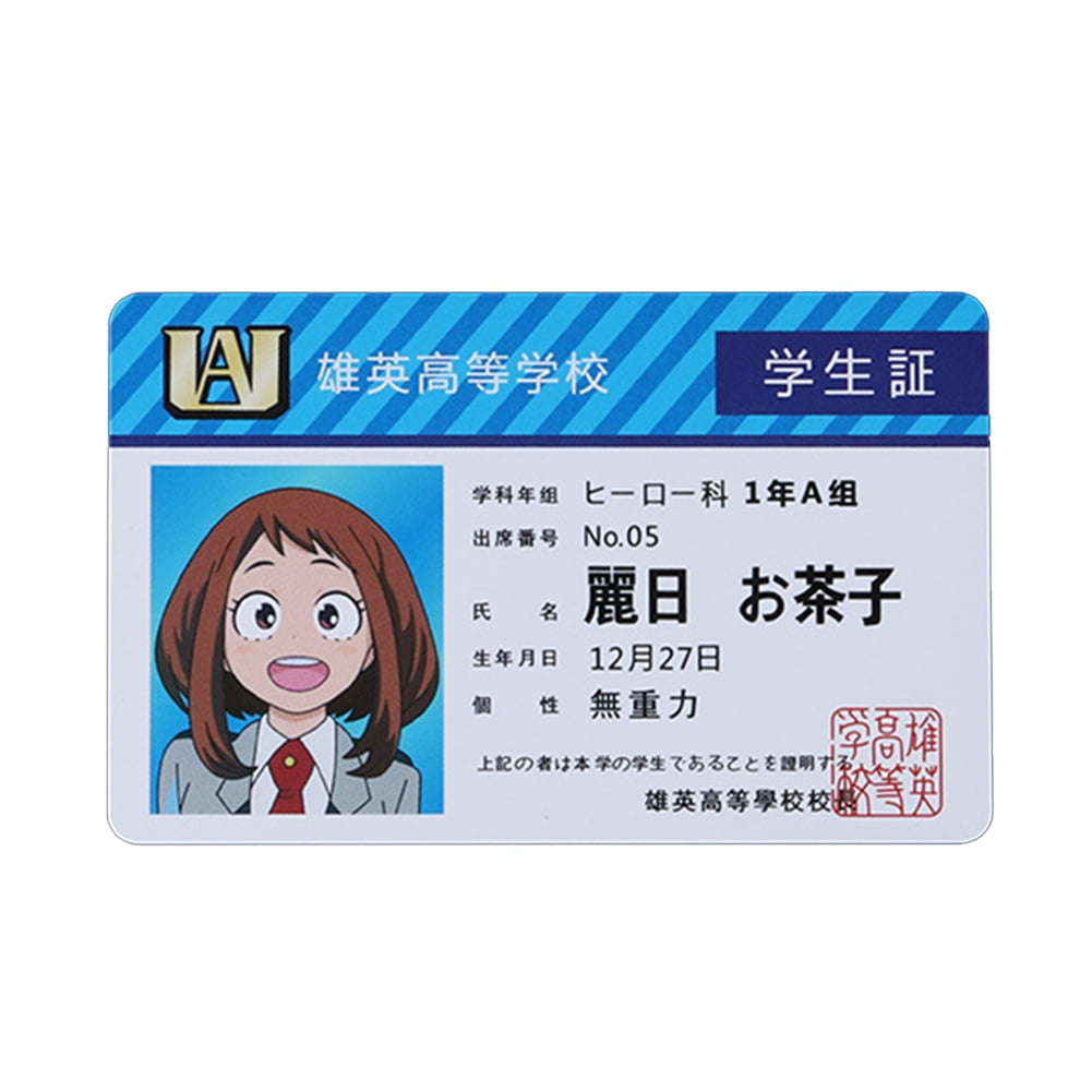 Mha Id Card - Printable Cards